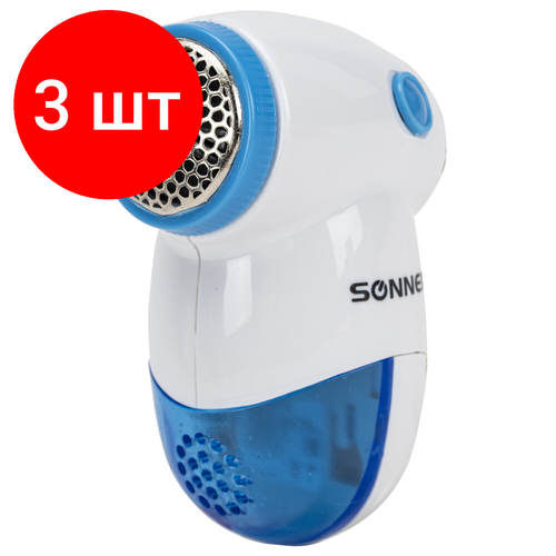 Комплект 3 шт, Машинка для удаления катышков миниклинер SONNEN FS-8809, белый/голубой, код 1С, 455465