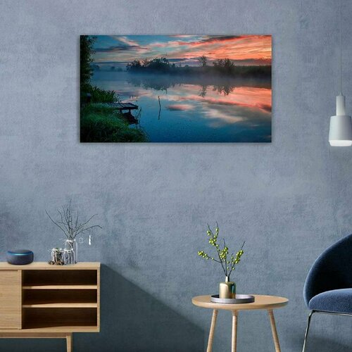 Картина на холсте 60x110 LinxOne "Пейзаж природа туман мосток" интерьерная для дома / на стену / на кухню / с подрамником