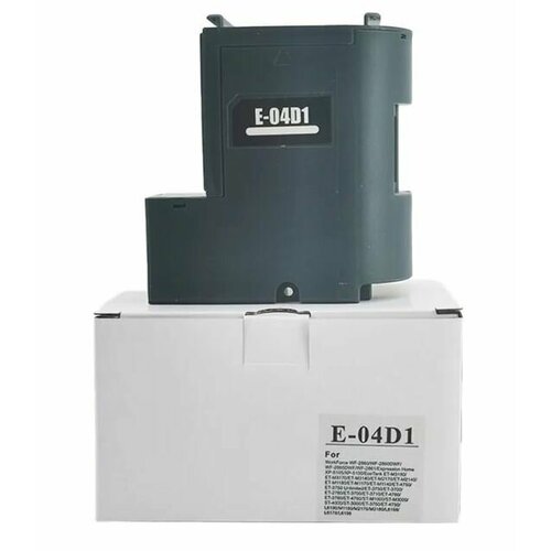 Емкость для отработанных чернил (памперс, абсорбер) C13T04D100 / 04D1 для МФУ и струйных принтеров Epson моделей L6160/ L6190/ M1140/ M2140/ M3140