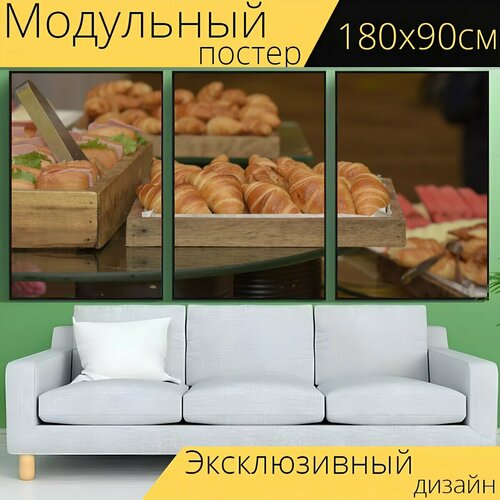 Модульный постер "Бутерброды, круассаны, хлеб" 180 x 90 см. для интерьера