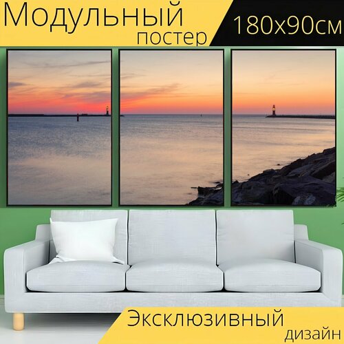 Модульный постер "Море, заход солнца, морской берег" 180 x 90 см. для интерьера
