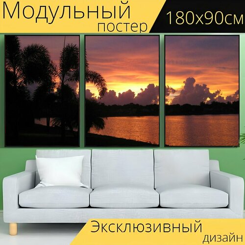 Модульный постер "Заход солнца, флорида, путешествовать" 180 x 90 см. для интерьера