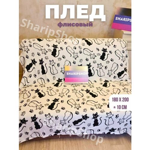 Флисовый 2-х спальный плед Кошки