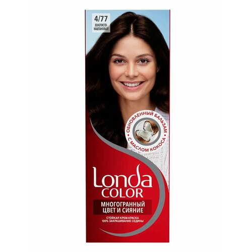Краска крем Londacolor для волос 4/77 Золотисто-каштановый