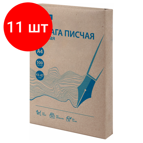 Комплект 11 шт, Бумага писчая газетная OfficeSpace, А4, 500л, 43-47/м2, 60%