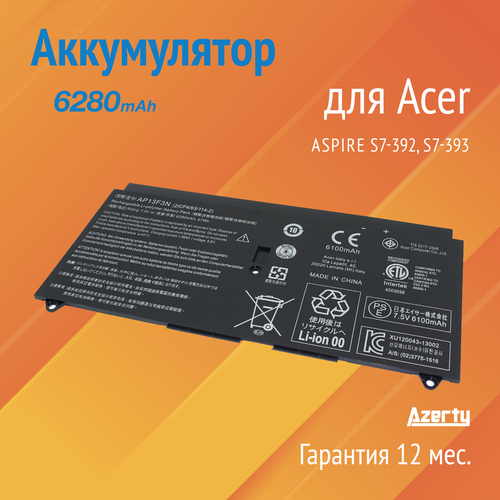 Аккумулятор AP13F3N для Acer Aspire S7-392 / S7-393