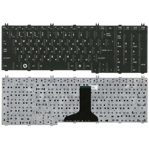 Клавиатура для ноутбука Toshiba Satellite L650 черная глянцевая