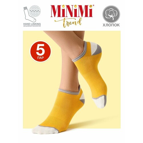 Носки MiNiMi, 5 пар, размер 35-38, желтый