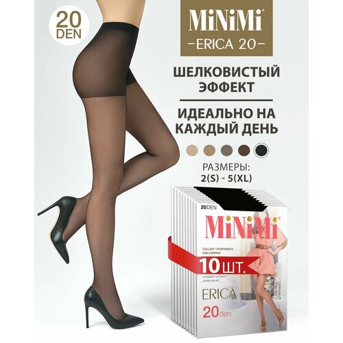 Колготки  MiNiMi, 20 den, 10 шт., размер 4, черный