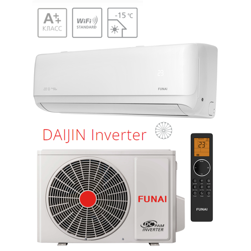 Инверторная сплит-система Funai DAIJIN Inverter NEW 2024 RAC-I-DA35HP. D01, Встроенный Wi-Fi-модуль