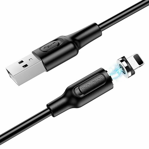 Дата-кабель USB универсальный Lightning Borofone BX41 (магнитный) (черный)