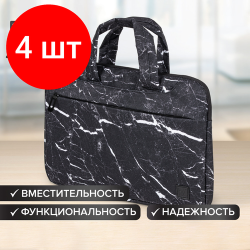 Комплект 4 шт, Сумка-портфель BRAUBERG "Marble" с отделением для ноутбука 14", 3 кармана, 26х36х3 см, 270835