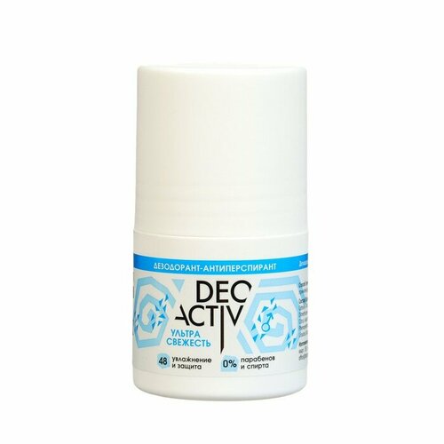 Дезодорант-антиперспирант роликовый DEO ACTIV ультра свежесть, 50 мл 10134034