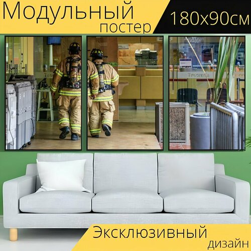 Модульный постер "Тихуана, пожарник, пожар" 180 x 90 см. для интерьера