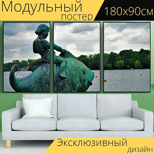 Модульный постер "Озеро машзее, фигура, рыбы" 180 x 90 см. для интерьера