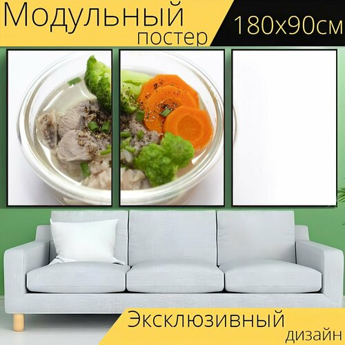 Модульный постер "Суп, вьетнамская еда, еда" 180 x 90 см. для интерьера