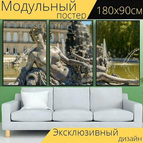 Модульный постер "Статуя, фонтан, парк" 180 x 90 см. для интерьера
