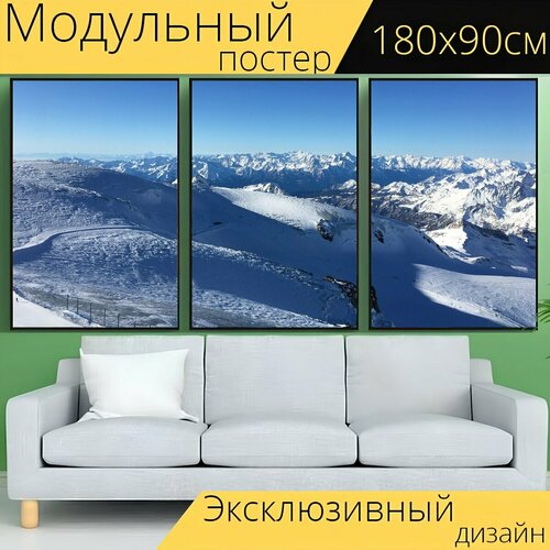 Модульный постер "Снег, кататься на лыжах, гора" 180 x 90 см. для интерьера