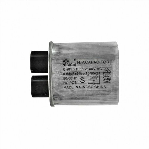 Конденсатор СВЧ печи CH85 0,68±3%мкФ, высоковольтный, 2100V (CH8521068), x85068