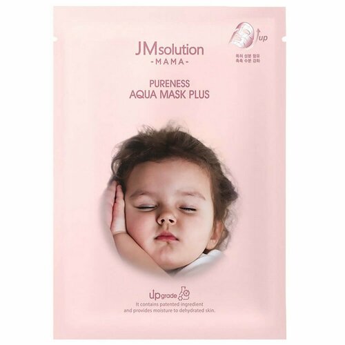 Jmsolution Маска тканевая для лица гипоаллергенная увлажняющая / Mama Pureness Aqua Mask Plus, 30 мл, 2 штуки