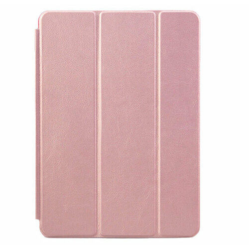 Жемчужно-розовый чехол для iPad Air Smart Case