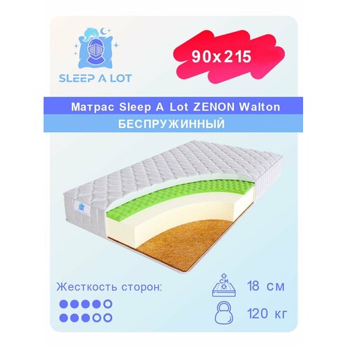 Матрас, Ортопедический беспружинный матрас Sleep A Lot ZENON Walton в кровать 90x215