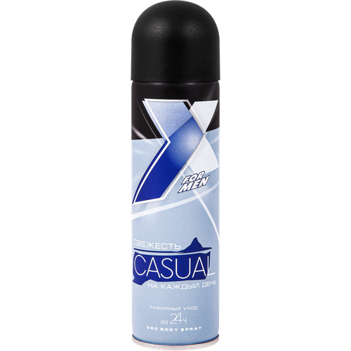 Дезодорант-спрей для тела мужской X STYLE Casual, 145мл
