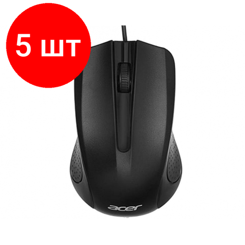 Комплект 5 штук, Мышь компьютерная Acer OMW010, черный