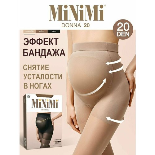 Колготки MiNiMi BODY FORM, 20 den, размер 4, бежевый