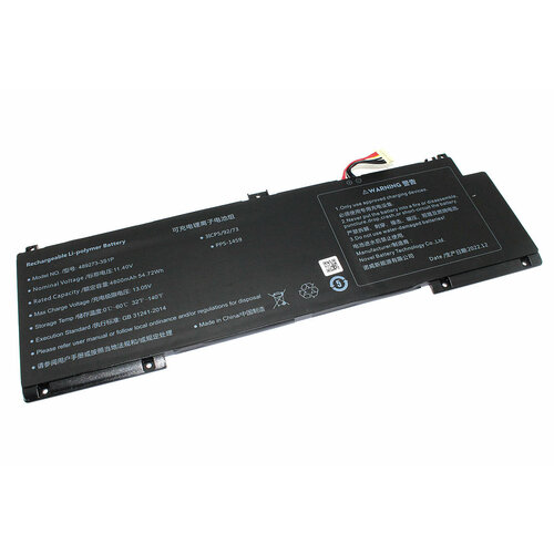 Аккумуляторная батарея для ноутбука Haier AX1540SD (489273-3S1P) 11.4V 4800mAh/54.72Wh