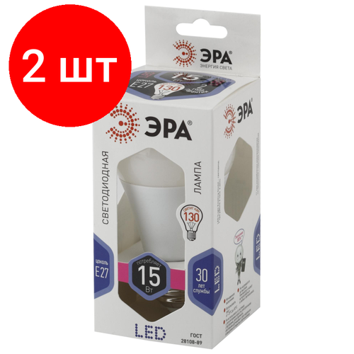 Комплект 2 штук, Лампа светодиодная ЭРА LED A60-15W-860-E27 15Вт Е27 6000К Б0031396