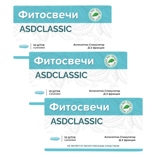 Свечи ASDCLASSIC, 3 уп, блистер