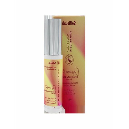 Selfielab (селфи) крем-флюид дневной д/комбинир. и жирной кожи Niacinamide+Collagen 50г