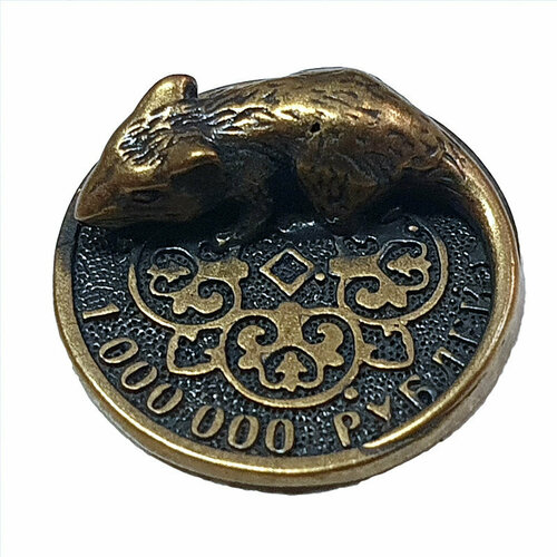 Подарки Кошельковый сувенир "Мышка на монете"