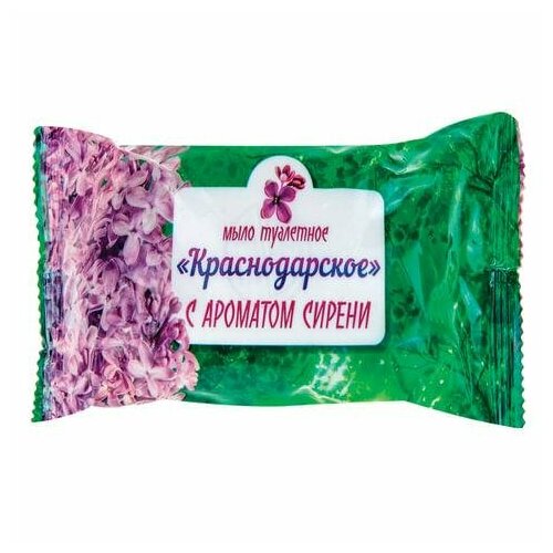 Мыло туалетное 100 г, Краснодарское, (Меридиан), "Сирень"