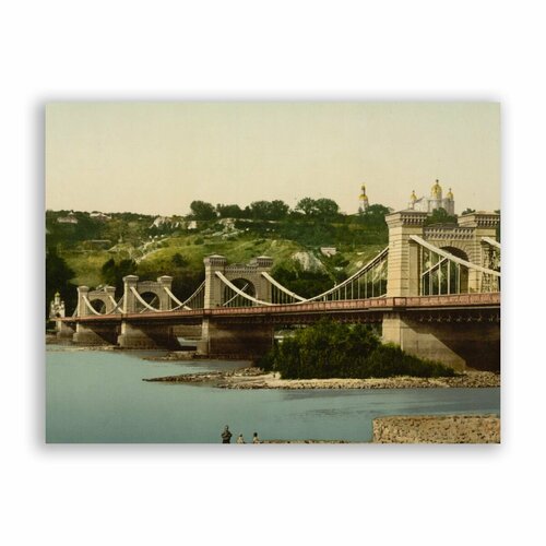 Постер, плакат на бумаге / St. Nicholas Bridge, Kiev, Russia / Размер 60 x 80 см