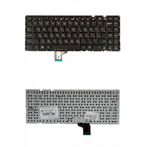 Keyboard / Клавиатура для ноутбука Asus K401L A401 черная