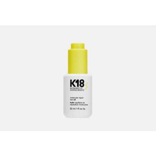 Масло-бустер для молекулярного восстановления волос K18 Molecular repair hair oil 30 мл