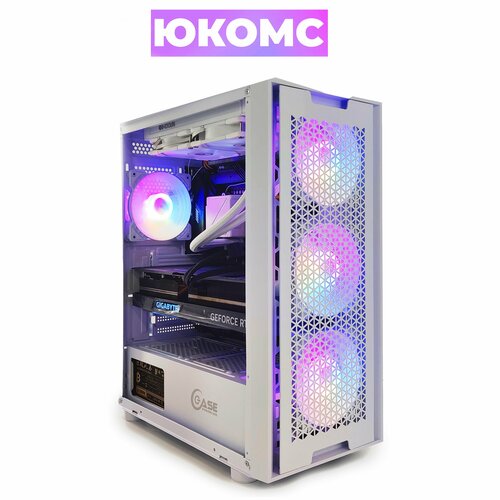 Игровой PC юкомс Core i9-13900F, RX 570 8GB, ssd 240gb, 32Gb DDR4, БП 600W DeepCool PF600, win 10 pro, White game case
