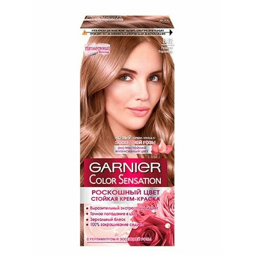 Garnier Крем-Краска для волос стойкая Color Sensation, 8.12 Розовый перламутр