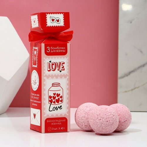 Подарочный набор косметики Love, бомбочки для ванны 3 х 40 г, чистое счастье