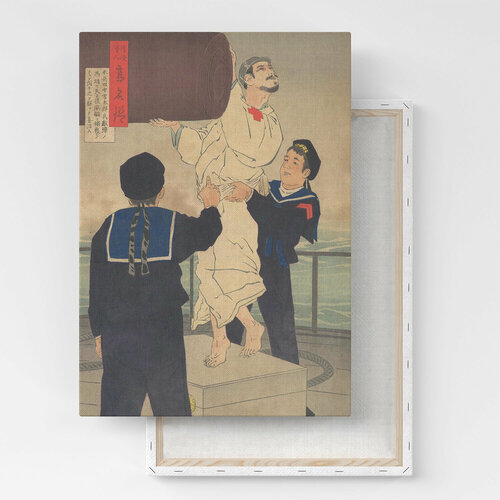 Картина на холсте, репродукция / Кобаяси Киётика / Размер 30 x 40 см