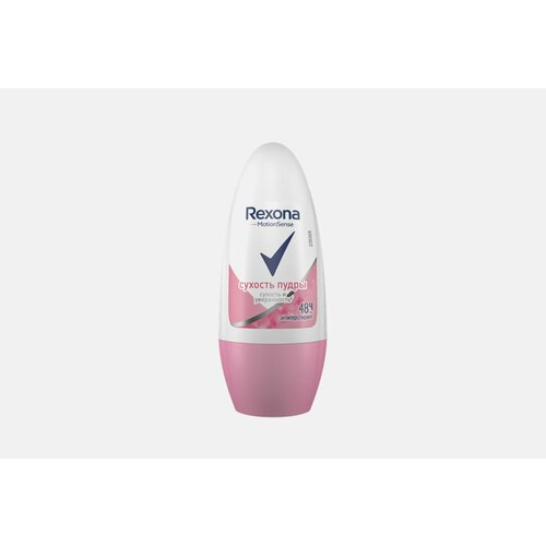 Дезодорант-ролик Rexona, Сухость пудры 50мл