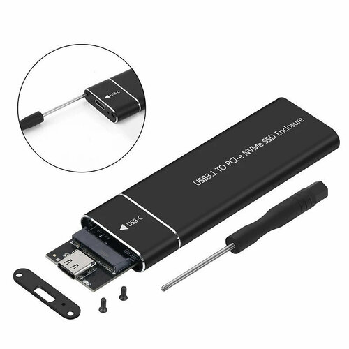 Бокс для жесткого диска SSD M2 (NVME) USB 3.0 - JMS583