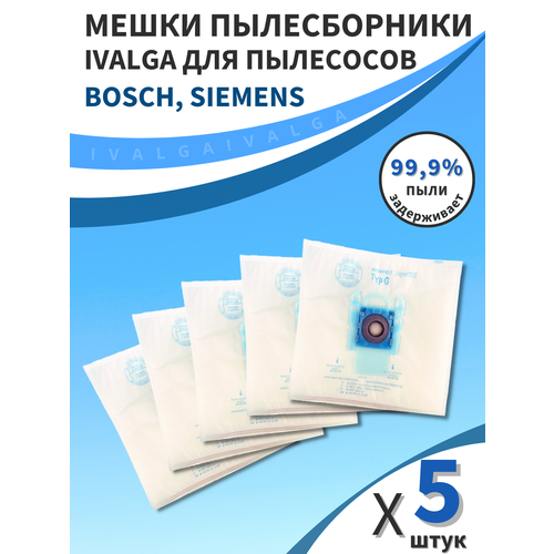 Мешок пылесборник (5 шт.) для пылесоса Bosch тип G ALL серии BSGL , Bosch BSG6. Siemens VSZ6 Siemens VS04G