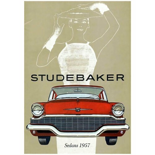 Плакат - постер Ретро Автомобили 32х45 см