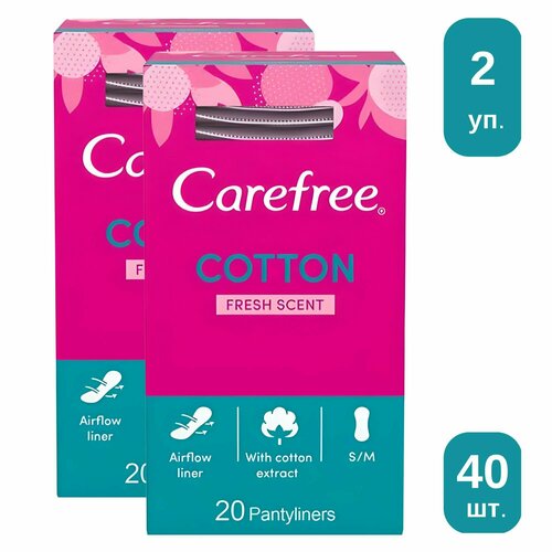 Carefree Прокладки женские ежедневные гигиенические кэфри СOTTON FRESH SCENT, ежедневки 2 упаковки по 20 шт.
