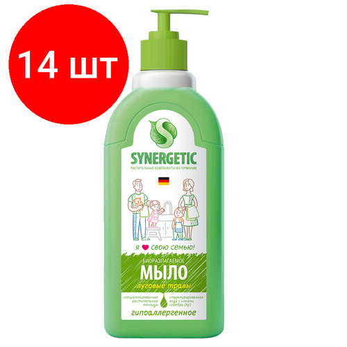 Комплект 14 шт, Мыло жидкое Synergetic "Луговые травы", биоразлагаемое, с дозатором, 500мл