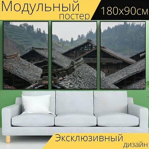 Модульный постер "Дома, крыши, китайский язык" 180 x 90 см. для интерьера