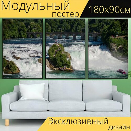 Модульный постер "Воды, поток, природа" 180 x 90 см. для интерьера